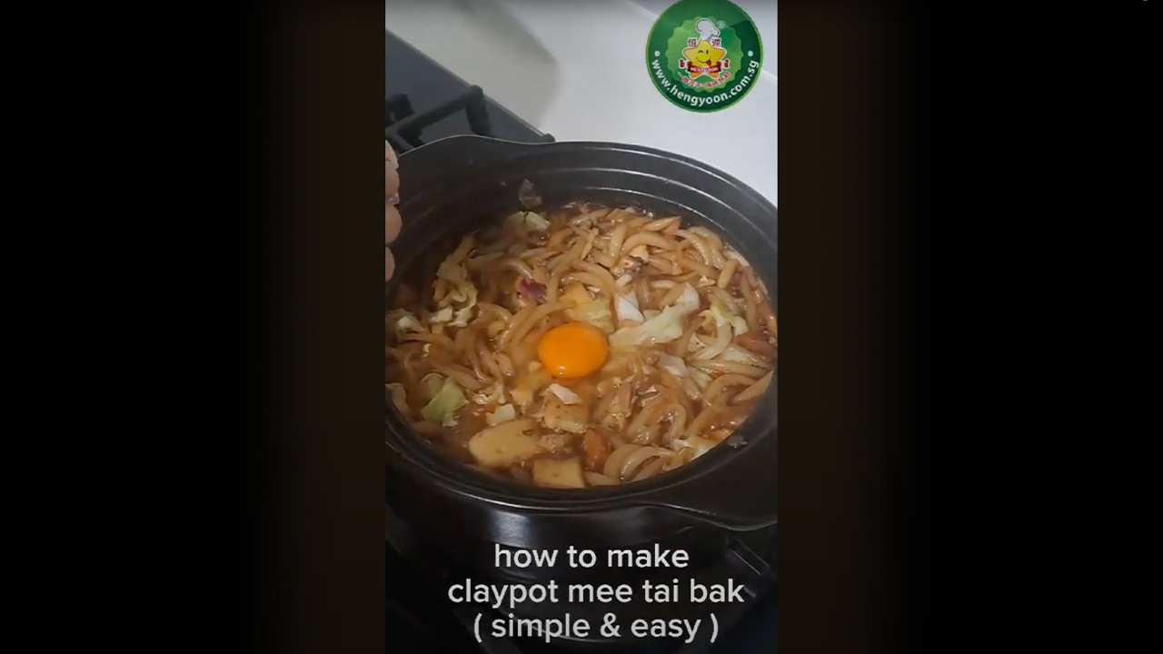 砂煲老鼠粉 Clapot Mee Tai Bak - Heng Yoon Trading